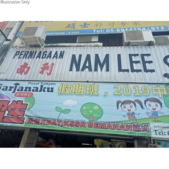 Nam Lee Trading
