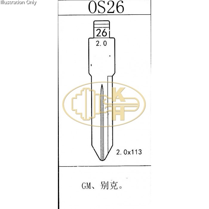 os26 gm flip key blank