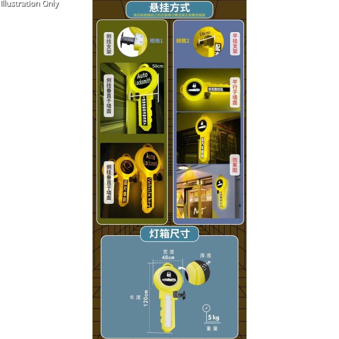 Customize Key Signage Display with LED