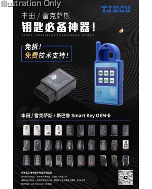 ND900 mini + Toyo OBD Toyota key king programmer