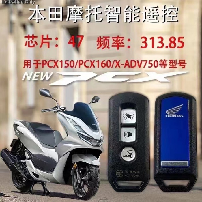 Honda pcx forza 300 xadv750 313-315 smart key