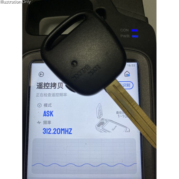 Toyota Wish Estima 1 button remote key (recond)