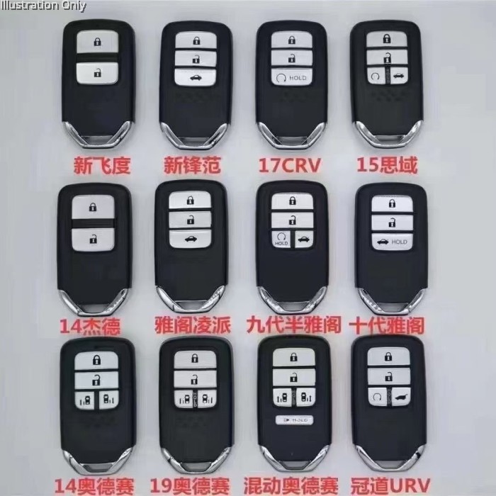 Honda Smart Remote keyshell
