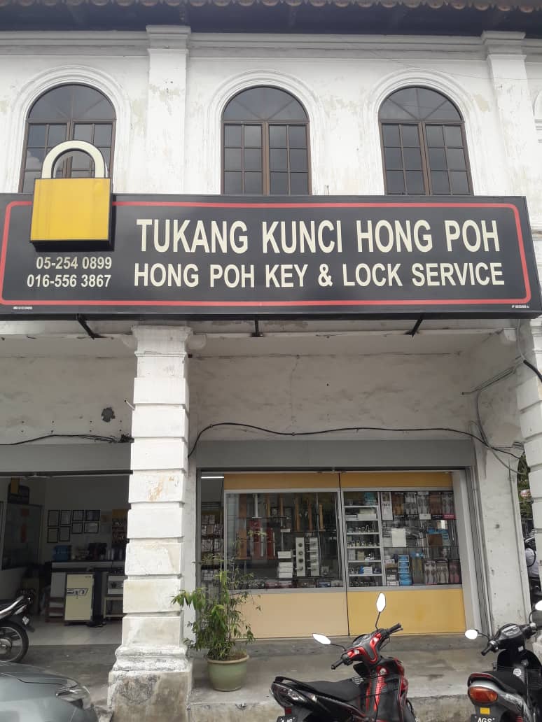 Hong Poh Key and Lock Service