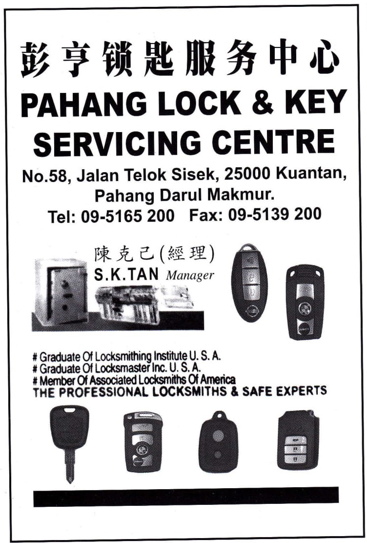 Pahang Lock and Key Servicing Centre