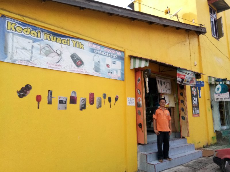 Yik Kedai Kunci