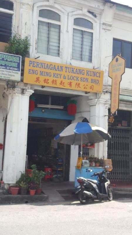 Eng Ming Key and Lock Sdn Bhd