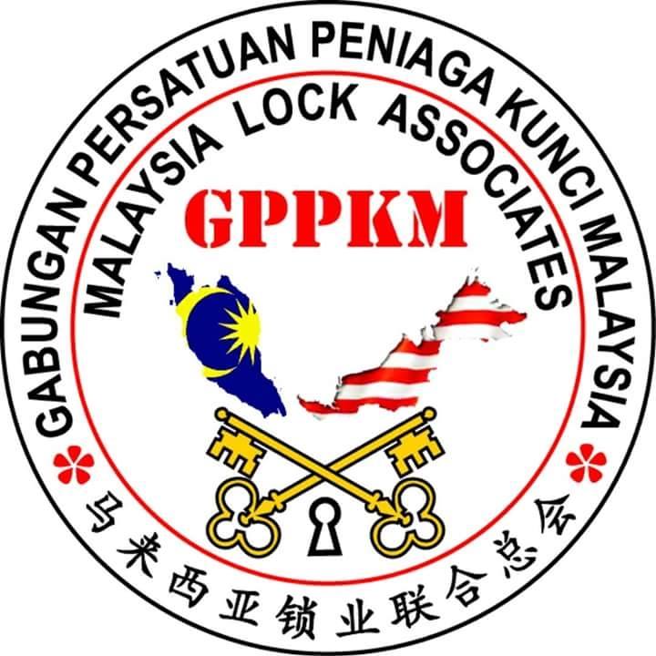 Gabungan Persatuan Peniaga Kunci Malaysia