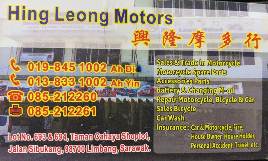 HING LEONG MOTORS