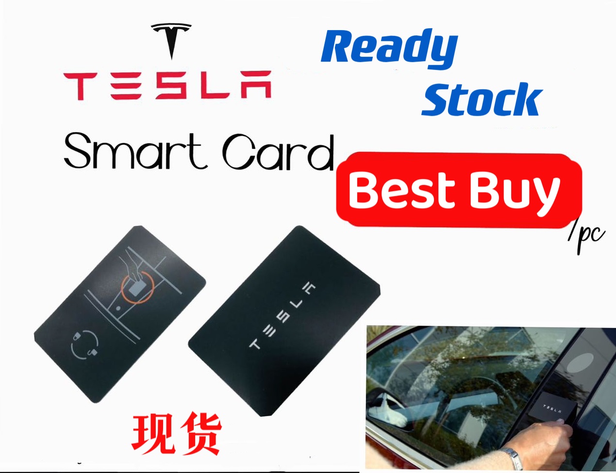 Tesla Smart Card