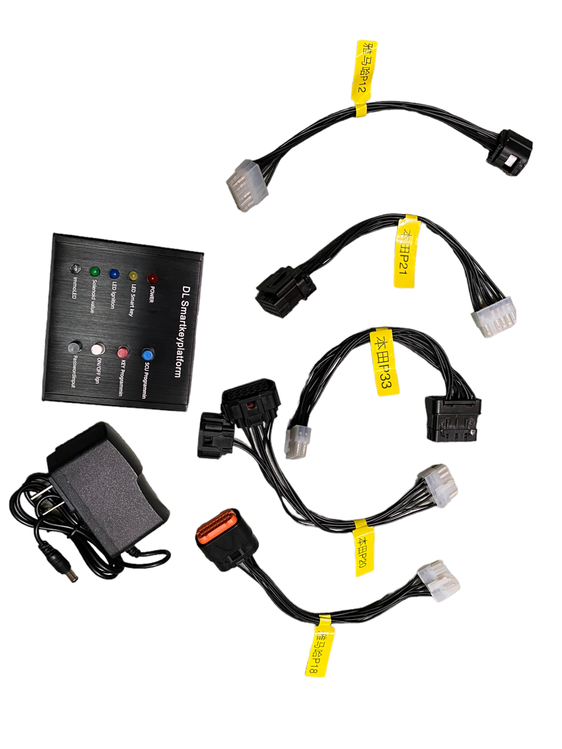 Honda Yamaha Bike Test Platform V2 Tmax